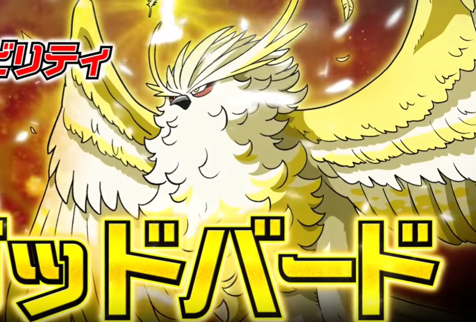 Toki Vortetann Godteri Reima Vanntett Vinterjakke Barn Toki