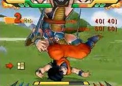 Giant Buster | Dragon Ball Wiki | Fandom