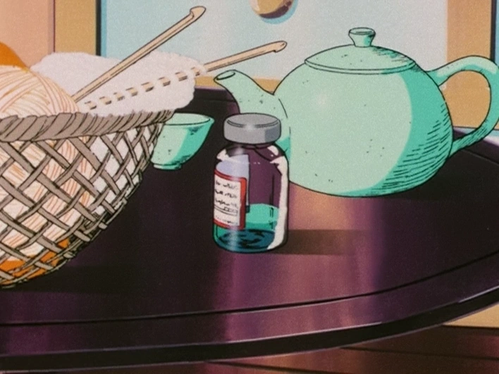 Medicina del Cuore | Dragon Ball Wiki Italia | Fandom