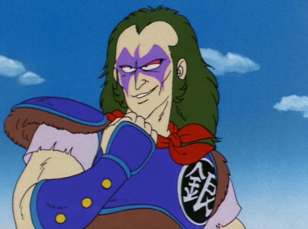 Plague | Dragon Ball Wiki | Fandom