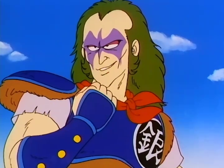 Plague | Dragon Ball Wiki | Fandom