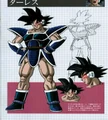 Tullece | Wiki Dragon Ball | Fandom