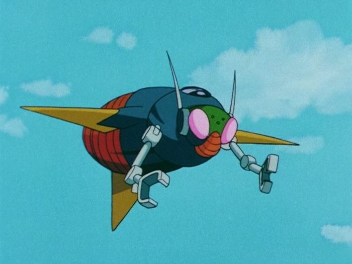 Remote Tracking Device | Dragon Ball Wiki | Fandom