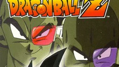 Discuss Everything About Dragon Ball Wiki | Fandom