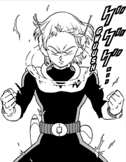 Merus Ikanoichiyabossi | Dragon Ball Wiki Hispano | Fandom