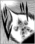 Galaxy Breaker | Dragon Ball Wiki | Fandom