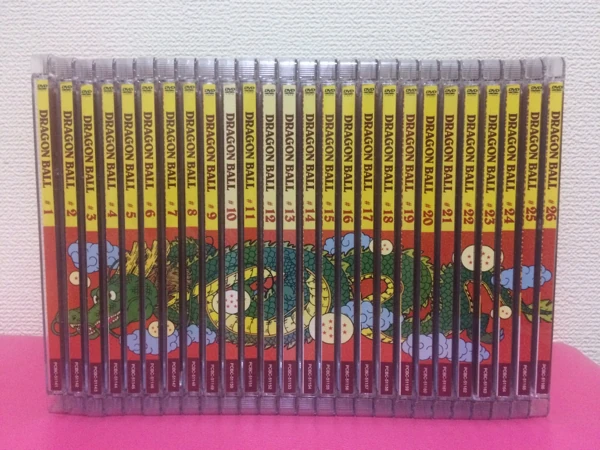 Dragon Ball Individual Discs | Dragon Ball Wiki Hispano | Fandom