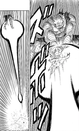 Explosive Demon Wave | Dragon Ball Wiki | Fandom