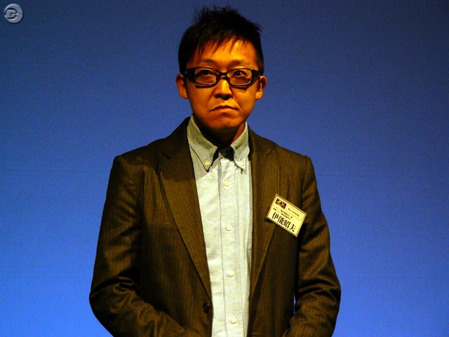 Akio Iyoku | Dragon Ball Wiki | Fandom