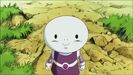 Gure | Dragon Ball Wiki | Fandom