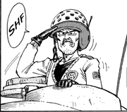 Sheriff Rao | Dragon Ball Wiki | Fandom