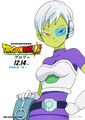Cheelai | Dragon Ball Wiki | Fandom