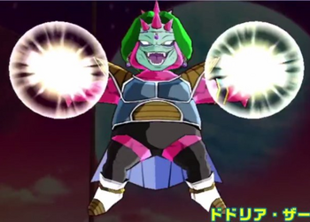 Elegant Maximum Blaster | Dragon Ball Wiki | Fandom