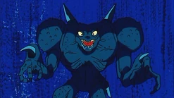 Yakon | Dragon Ball Wiki Hispano | Fandom