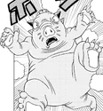 Naturon Shenron | Dragon Ball Wiki | Fandom