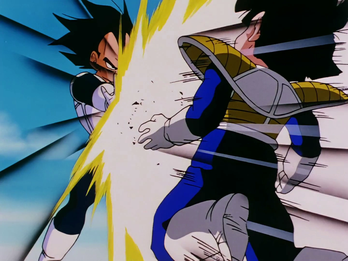 Rush Ki Wave | Dragon Ball Wiki | Fandom