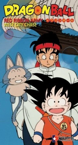 West City Chase | Dragon Ball Wiki | Fandom