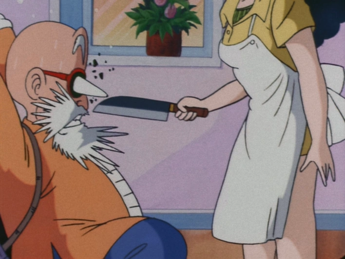 Knife | Dragon Ball Wiki | Fandom