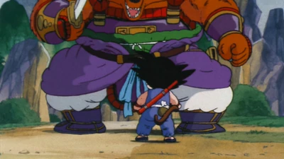 Discuss Everything About Dragon Ball Wiki | Fandom