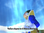 Galaxy Breaker | Dragon Ball Wiki | Fandom