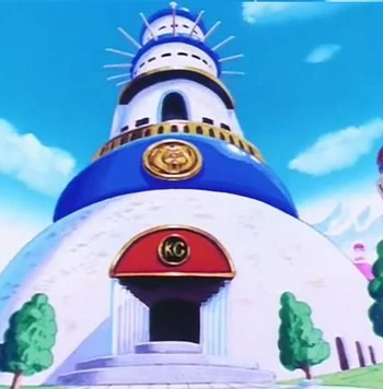 Castello del Re | Dragon Ball Wiki Italia | Fandom
