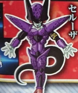 Celluza | Dragon Ball Wiki | Fandom