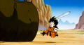 Gohan's Sword | Dragon Ball Wiki | Fandom
