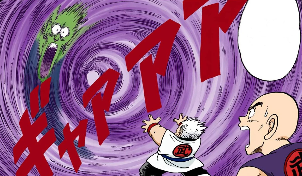 Mafuba | Dragon Ball Wiki Hispano | Fandom