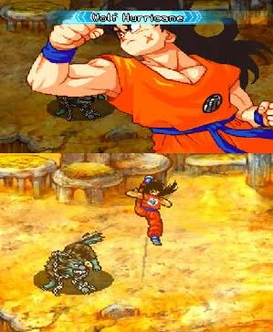 Wolf Hurricane (tecnica) | Dragon Ball Wiki Italia | Fandom