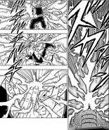 Special Beam Cannon (Beast) | Dragon Ball Wiki | Fandom