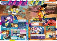 Dragon Ball: Sparking! Zero | Dragon Ball Wiki Brasil | Fandom