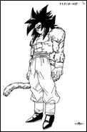 Katsuyoshi Nakatsuru | Dragon Ball Wiki Hispano | Fandom