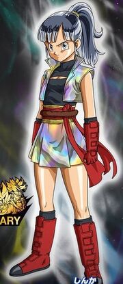 Note | Dragon Ball Wiki | Fandom