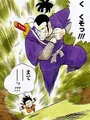 Ninja Murasaki | Dragon Ball Wiki | Fandom