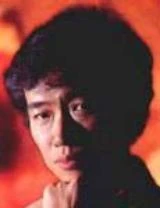 Kaneto Shiozawa | Dragon Ball Wiki | Fandom