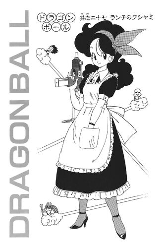 Nothing to Sneeze At | Dragon Ball Wiki | Fandom Nothing to Sneeze At | Dragon Ball Wiki | Fandom
