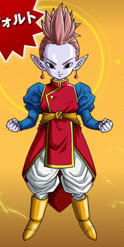 Zen | Dragon Ball Wiki | Fandom