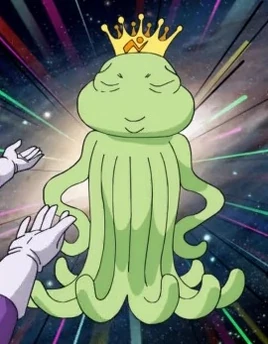 Galactic King | Dragon Ball Wiki | Fandom