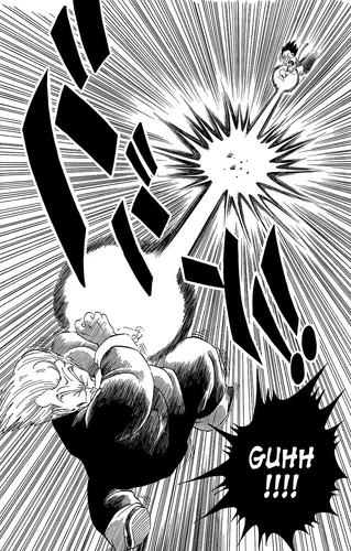 Kamehameha Return | Dragon Ball Wiki | Fandom