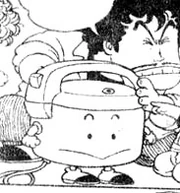 Reality Machine | Dragon Ball Wiki | Fandom