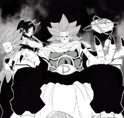 Demigra | Dragon Ball Wiki | Fandom