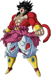 Super Full Power Saiyan 4 | Dragon Ball Wiki | Fandom