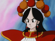 Annin | Dragon Ball Wiki | Fandom