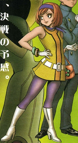 Kaede Beniya | Dragon Ball Wiki Hispano | Fandom