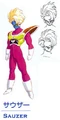 Salza | Dragon Ball Wiki | Fandom