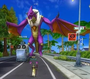 Gamelán | Dragon Ball Wiki Hispano | Fandom