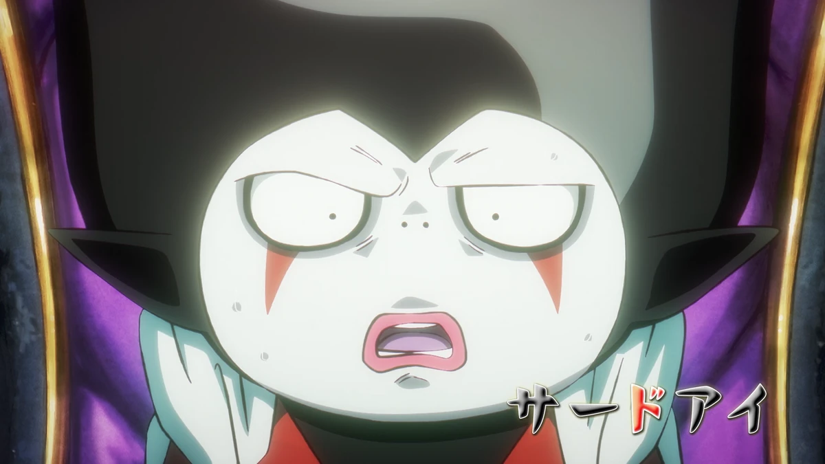 Third Eye | Dragon Ball Wiki | Fandom