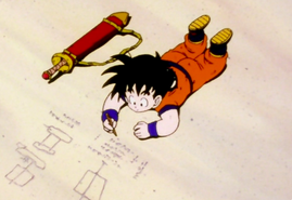 Espada de Son Gohan | Dragon Ball Wiki Hispano | Fandom