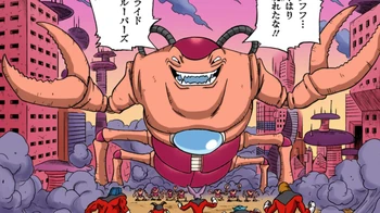 Choki | Dragon Ball Wiki | Fandom