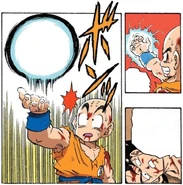 Sfera Genkidama | Dragon Ball Wiki Italia | Fandom